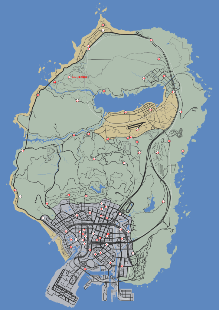 GTA5 ランダムイベント全14種類の一覧と攻略法 ｜ まだらのGTA5攻略法