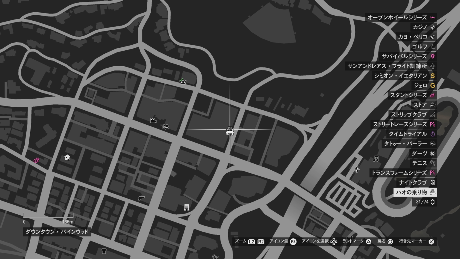 GTA5 HSWタイムトライアルとHSWエリートペイントの解除方法 ｜ まだらのGTA5攻略法