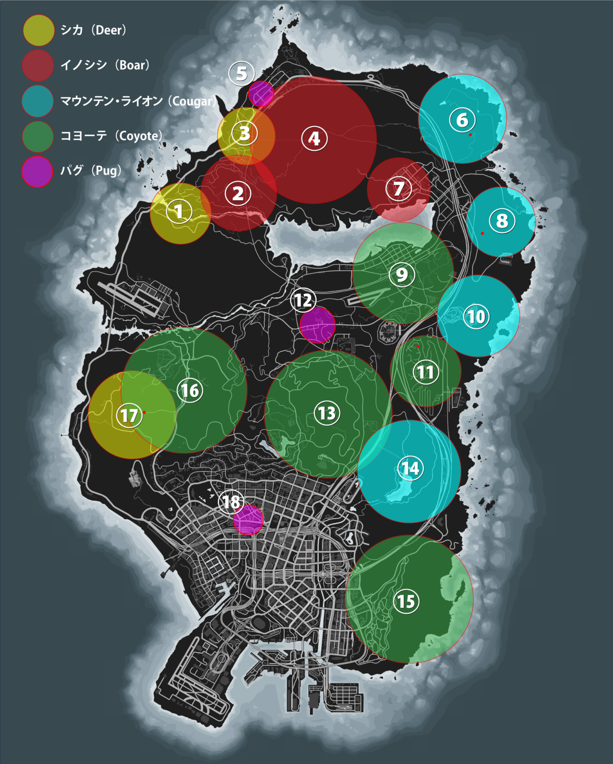 憑依動物（Possessed Animals）ランダムイベント ｜ まだらのGTA5攻略法