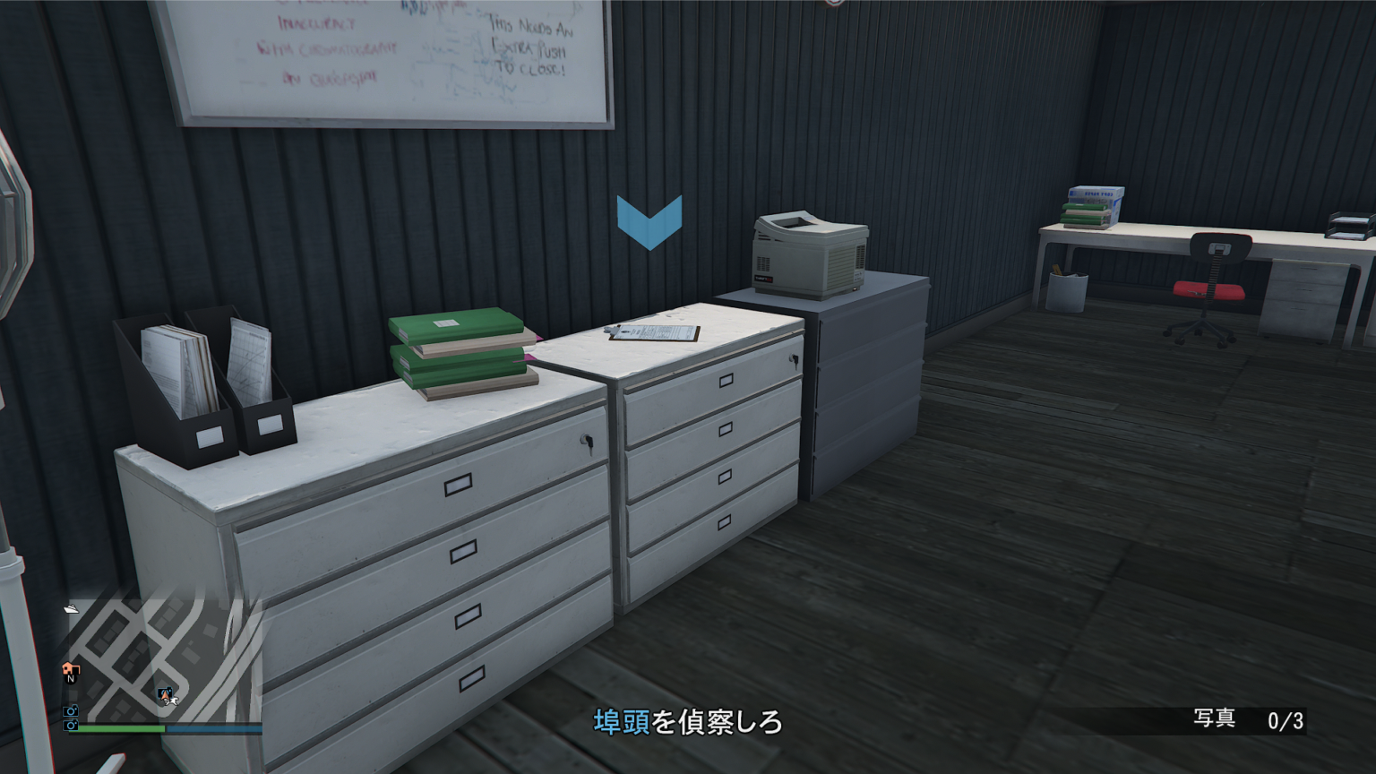 貨物船強盗（The Cargo Ship Robbery）攻略法 ｜ まだらのGTA5攻略法