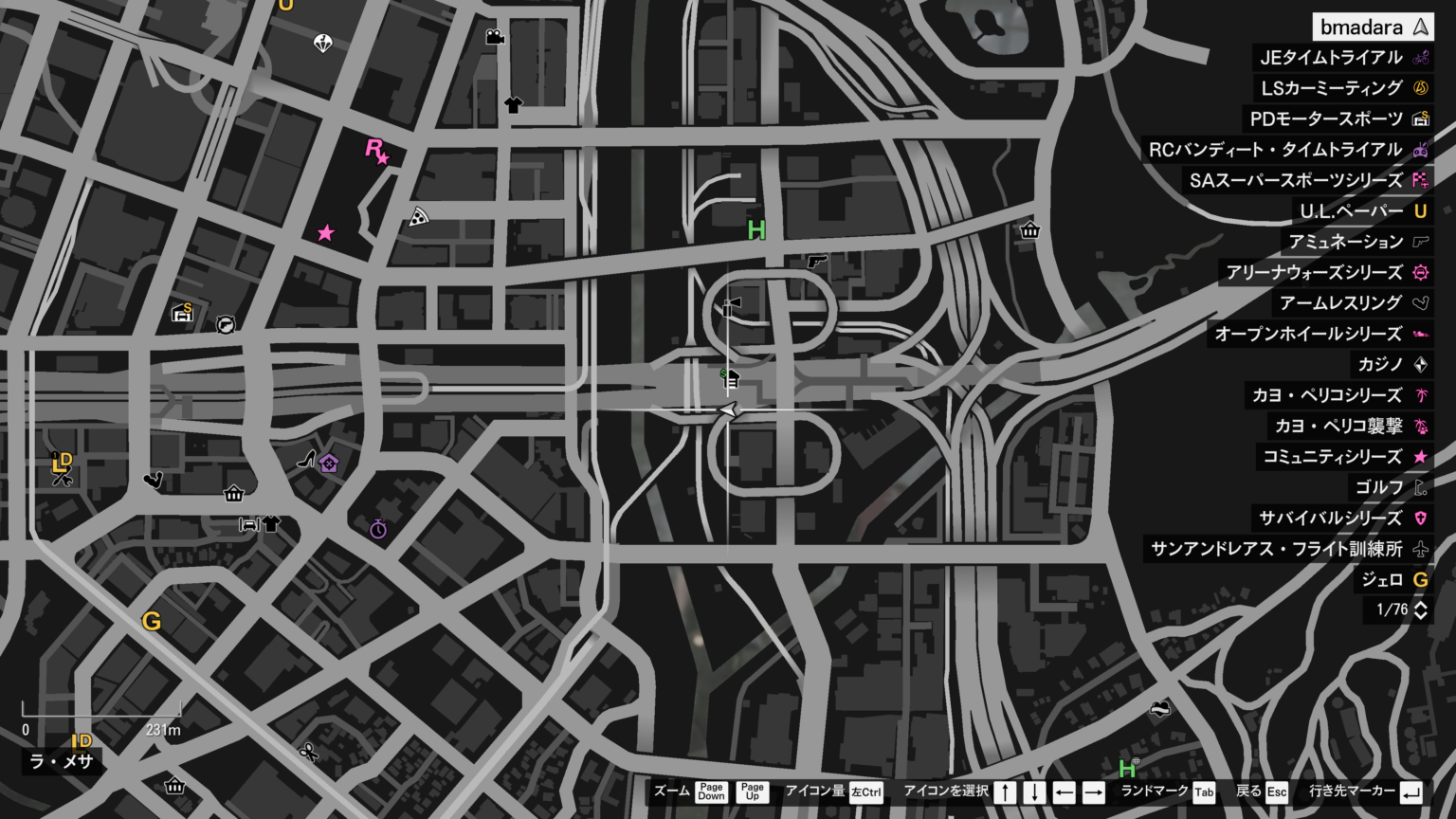 LSタグ（LS Tags） ｜ まだらのGTA5攻略法