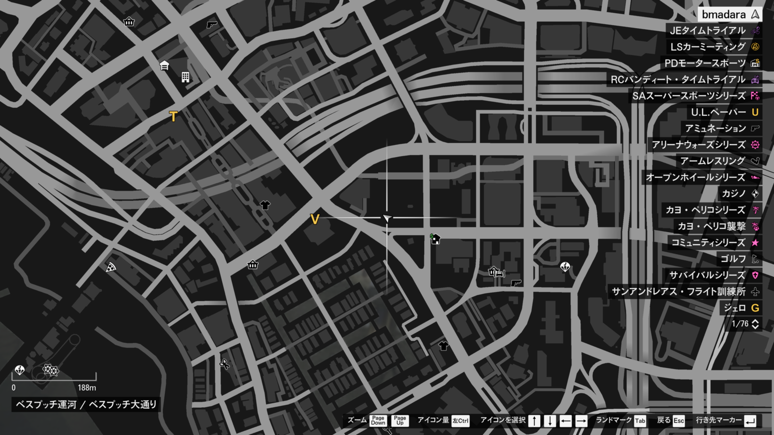 LSタグ（LS Tags） ｜ まだらのGTA5攻略法