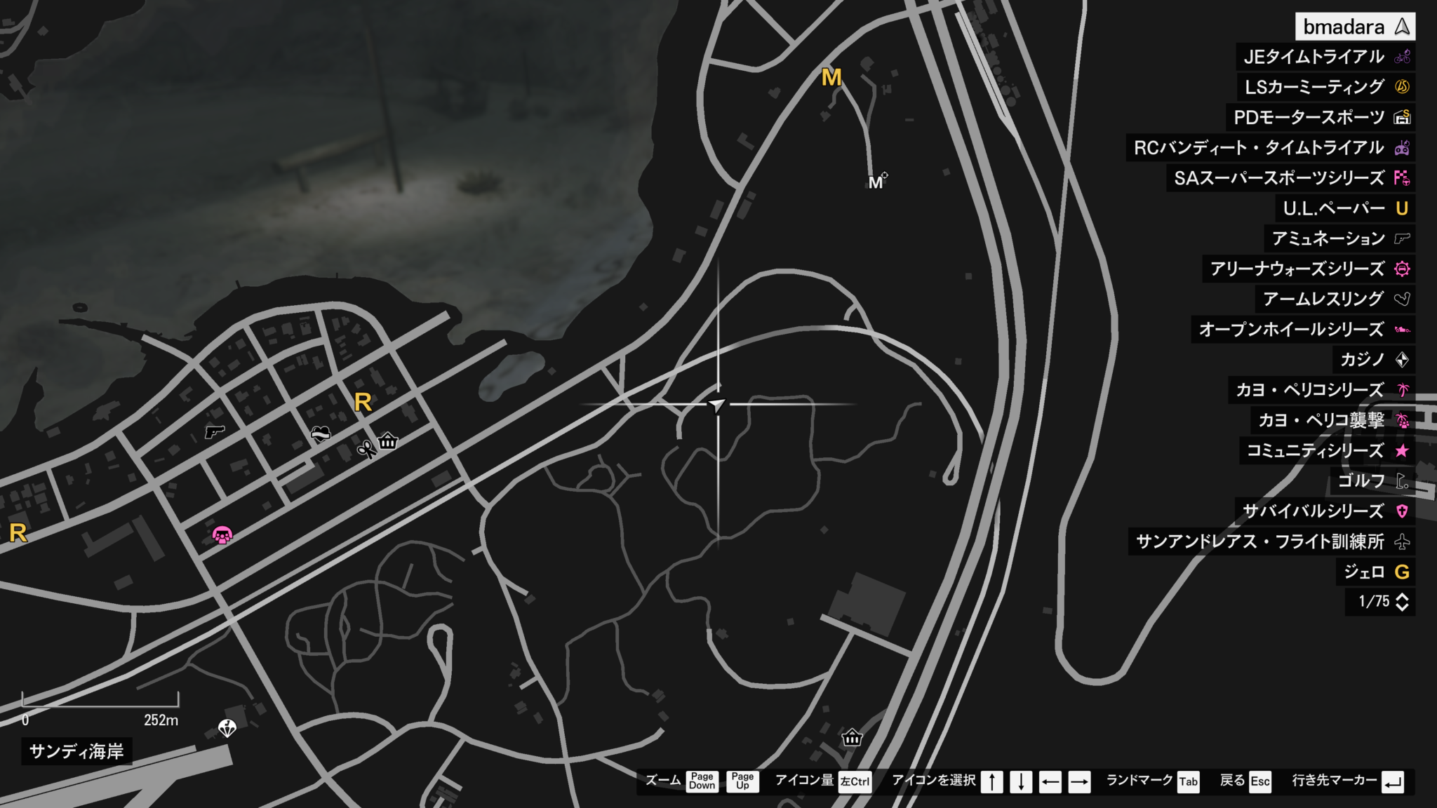 LSタグ（LS Tags） ｜ まだらのGTA5攻略法