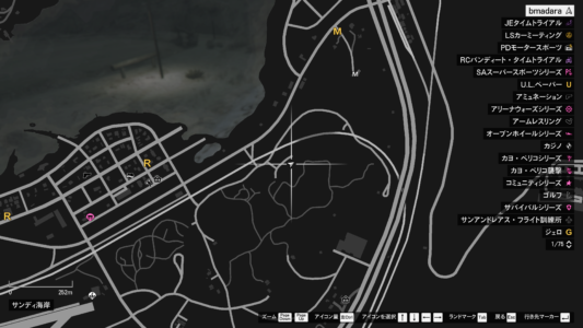 LSタグ（LS Tags） ｜ まだらのGTA5攻略法