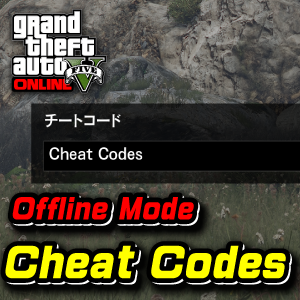 GTA V Story Mode Cheat Codes List (PS, Xbox, PC) | Madara’s GTA5